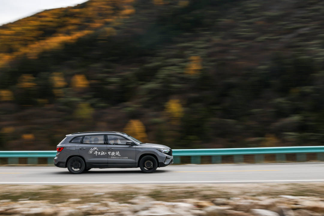 在G318路上狂奔，试驾捷达VS7 高光版！_搜狐汽车_搜狐网