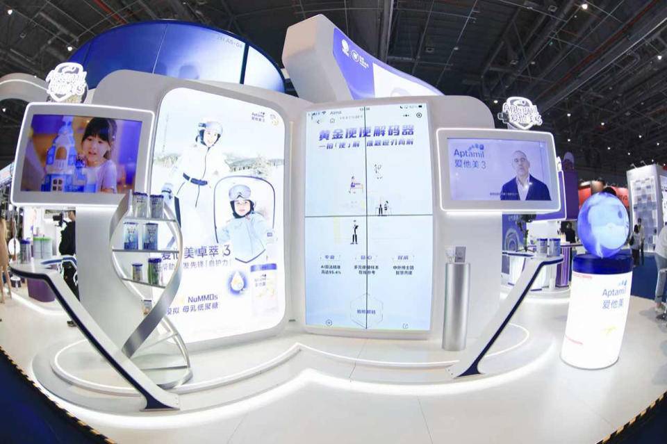 “她守护”健康公益项目正式启动！_纽迪希亚_中国_达能