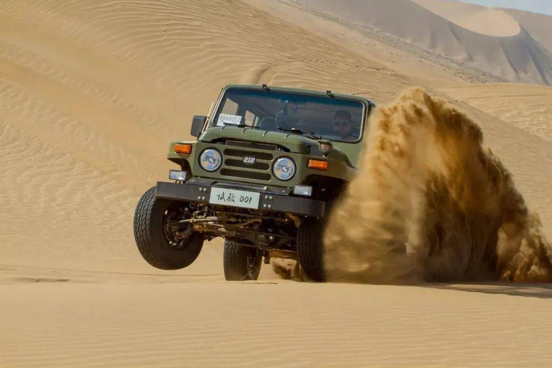 噫嘘唏，212_搜狐汽车_搜狐网