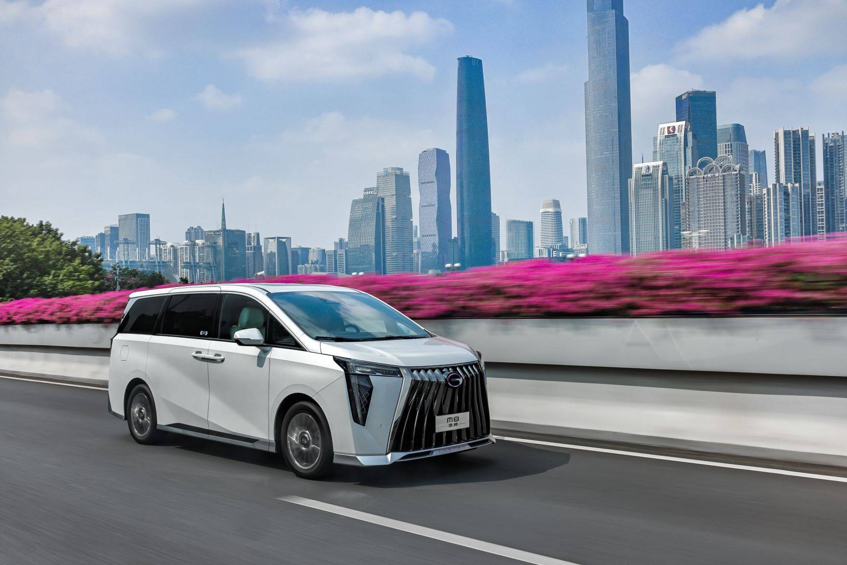 优雅奢华何须高价？广汽传祺豪华MPV M8宗师26.98万元起售_搜狐汽车_搜狐网