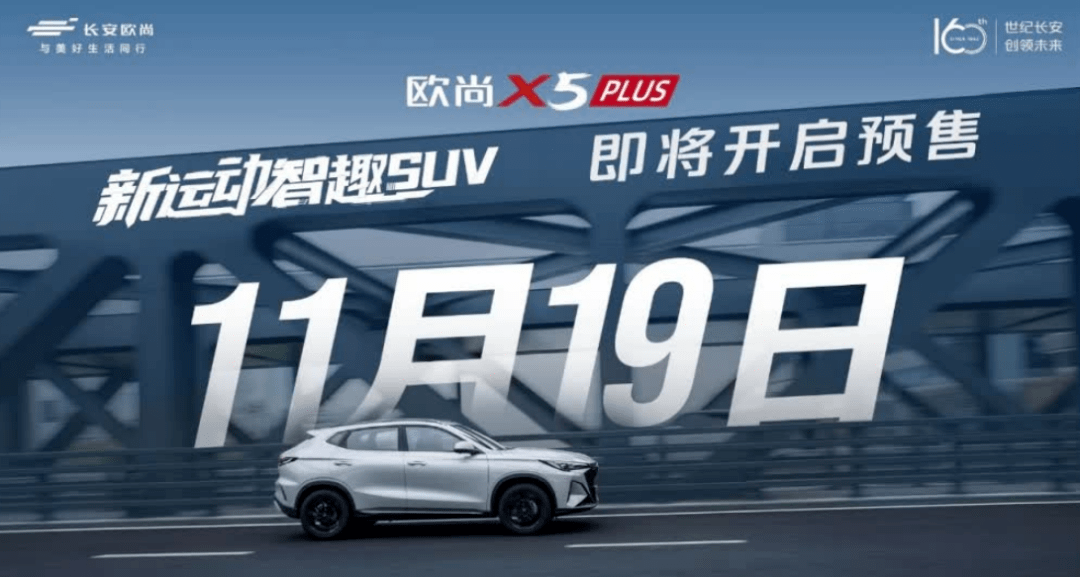 黑化运动风！蓝鲸1.5T，188马力，零百7.51秒，年轻人的座驾！_搜狐汽车_搜狐网