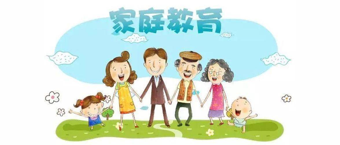 父母常说这三句话，孩子越来越独立_生活_妈妈_什么