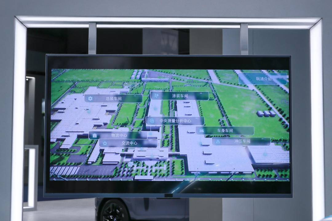 宝马携iFACTORY生产战略亮相进博会 锚定清晰路线，宝马全面加速电动化转型_搜狐汽车_搜狐网