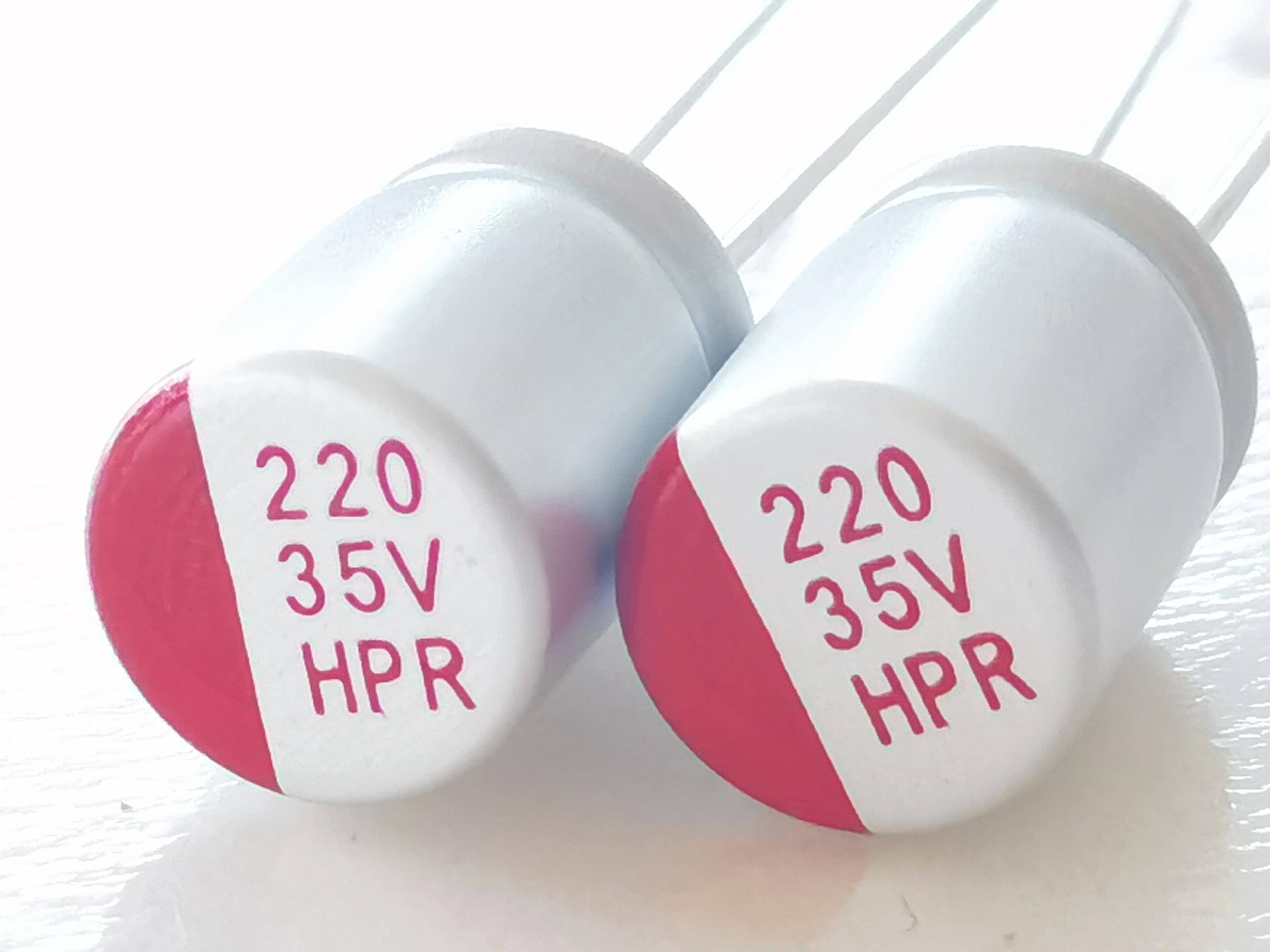 科尼盛推出车规级HPR固液混合铝电解电容器 HPR固态电容器 HPR混合铝电解电容_搜狐汽车_搜狐网