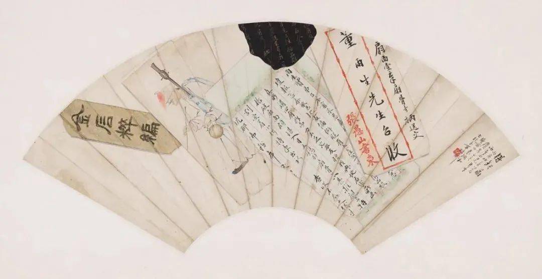 Nancy Berliner 白玲安博士“八破画：探寻根源与新枝”|“何为佳作”系列讲座03_Online_Curator_th