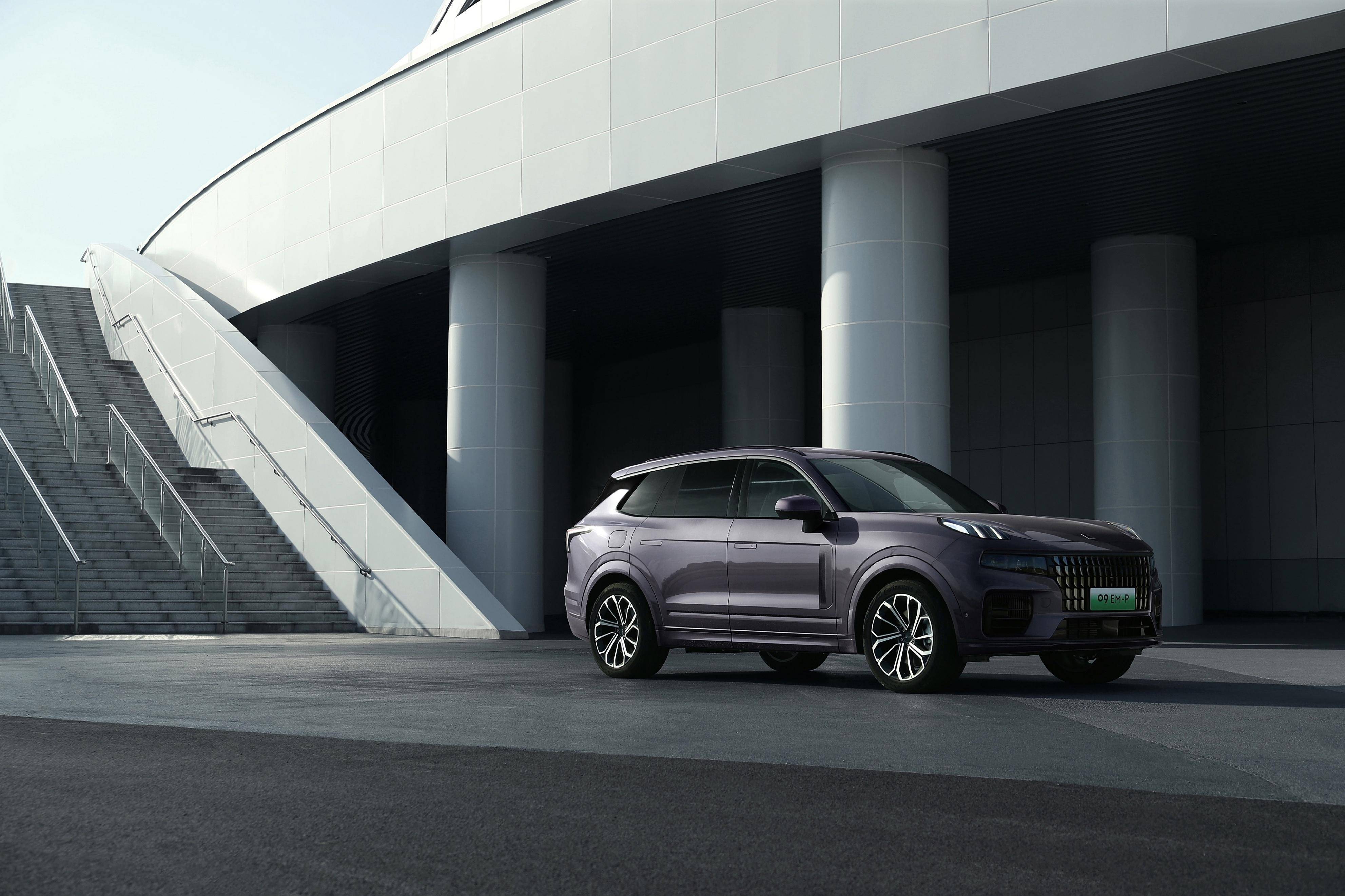 不靠“嘴炮”靠实力 领克09 EM-P远航版有多强？_搜狐汽车_搜狐网