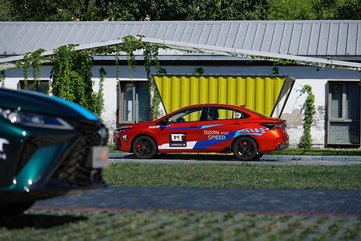 年轻，就要“GT”起来！艾瑞泽5 GT，9.99万元起售_搜狐汽车_搜狐网