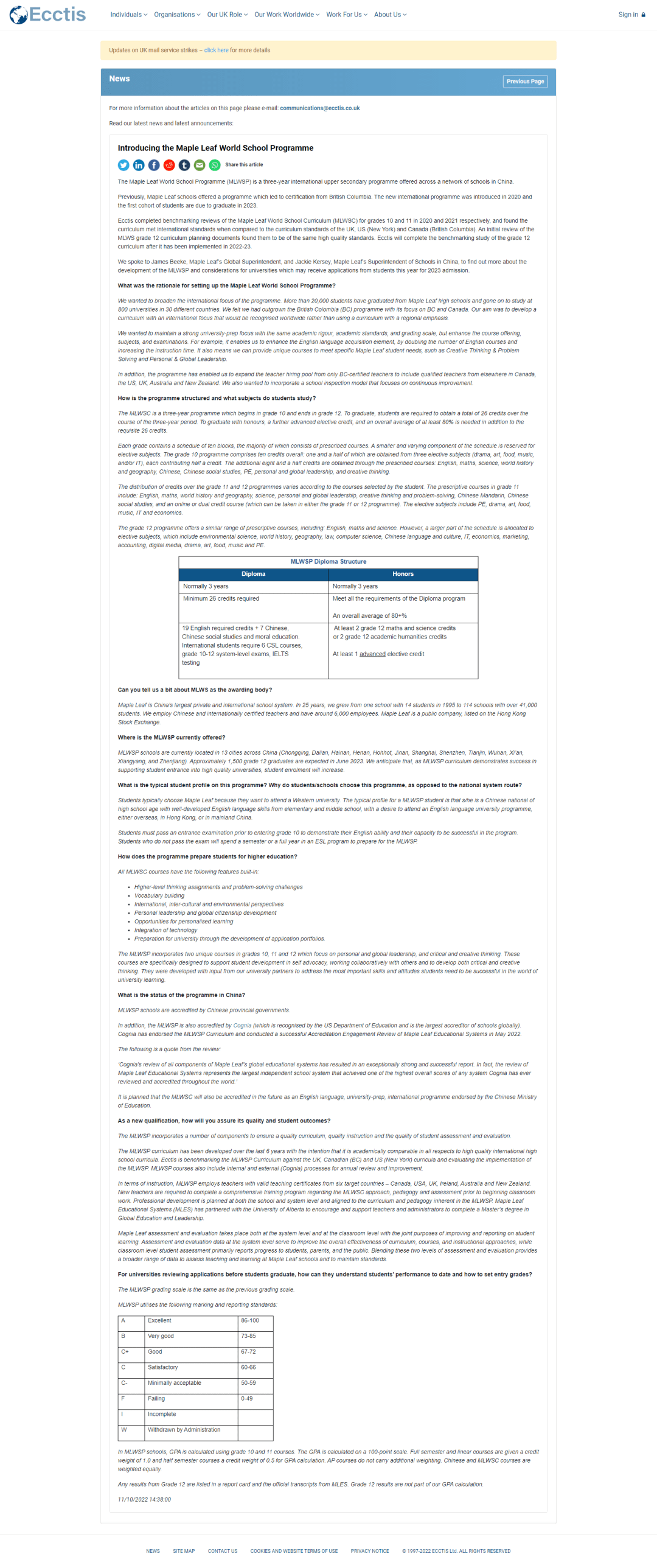 Ecctis UK ENIC全球官网专题报道并高度肯定枫叶世界学校课程_年级_学分_包括