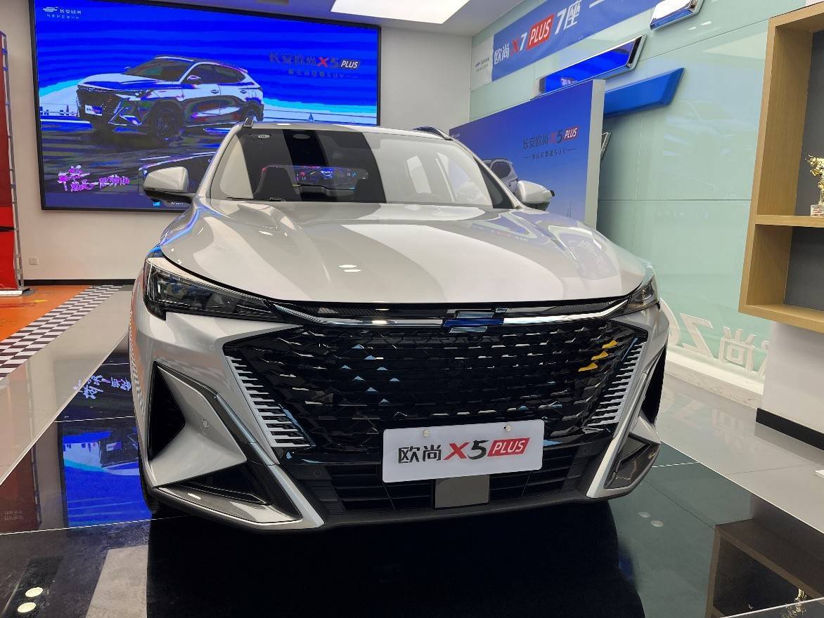 新运动智趣SUV，欧尚X5PLUS正式开启预售_搜狐汽车_搜狐网