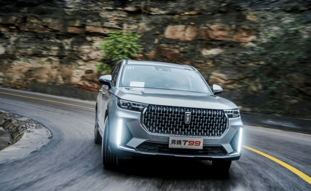 中大型SUV性价比天花板，零百8s级别的奔腾T99你受得了吗？_搜狐汽车_搜狐网