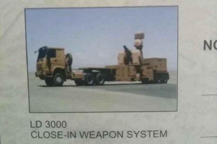 铠甲S1实战表现不佳 阿尔及利亚引进陆盾3000保护S400防空导弹_反导系统_目标_能力强