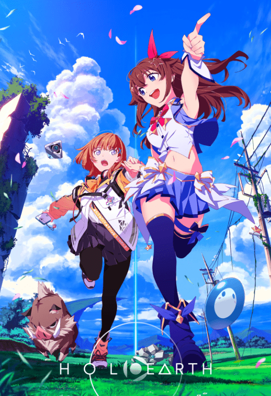 元宇宙新游《Holo Earth》11月24日开启大厅功能测试_游戏_VTuber_地方