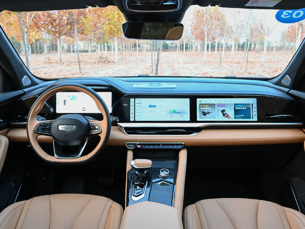 综合续航超过1300km 吉利星越L增程电动版上市售23.97万起_搜狐汽车_搜狐网