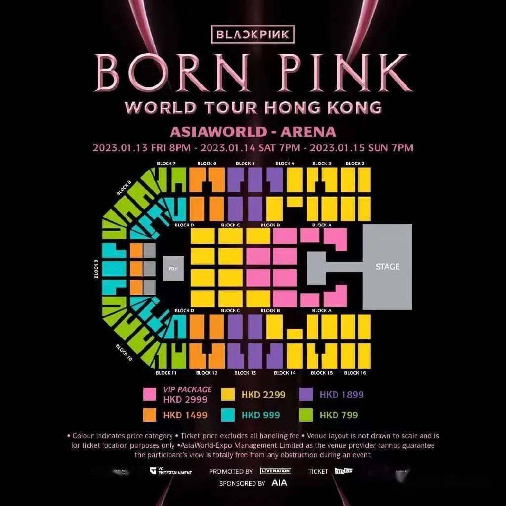 BLACKPINK香港演唱会一票难求，价格炒到6万？_官方_黄牛_门票