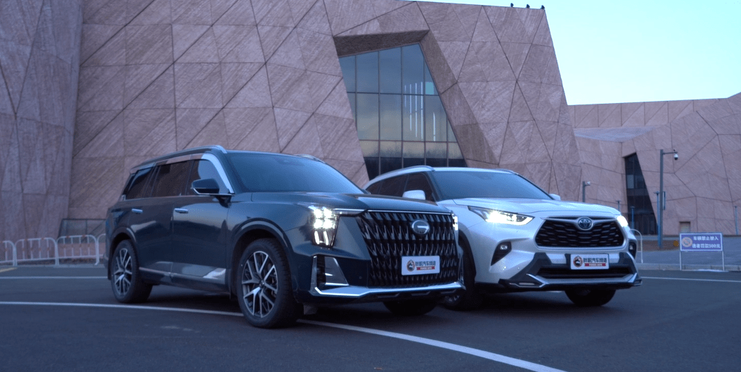 冰天雪地里的较量 广汽传祺GS8 VS丰田汉兰达（上集）_搜狐汽车_搜狐网