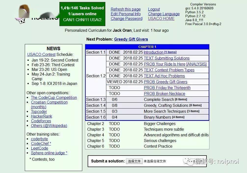 USACO 2022-2023赛季赛程发布，第一轮比赛于12月16日开赛_竞赛_编程_参赛