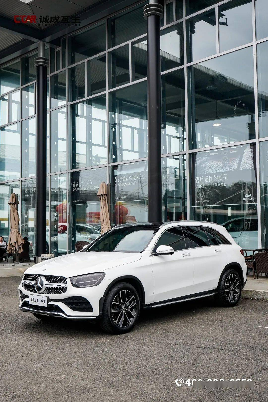 一辆立省10万+的豪华四驱SUV！【奔驰GLC级 改款 GLC260L 4MATIC 豪华型】_搜狐汽车_搜狐网