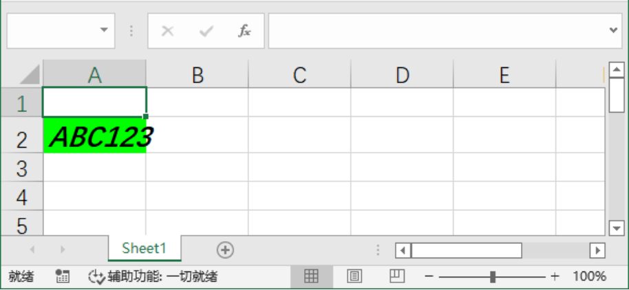 学vba还是学python,这不是个问题!excel语言编程