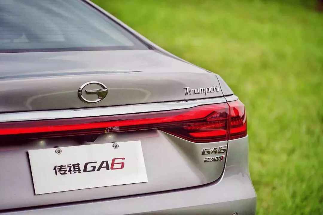 这款国产车，声称并肩凯美瑞与雅阁，它够格吗？_搜狐汽车_搜狐网