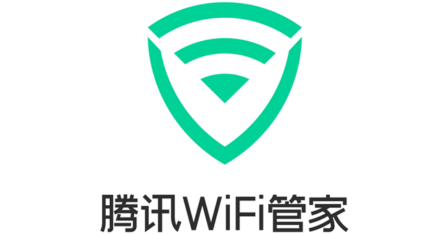 腾讯 WiFi 管家今日起正式停止服务_用户_调整_显示