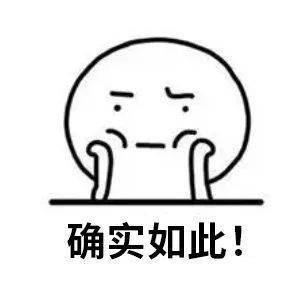 SAT 1540、托福115被“保底校”脆拒！这个错误，希望你的孩子别犯......_Top_大学_棕榈