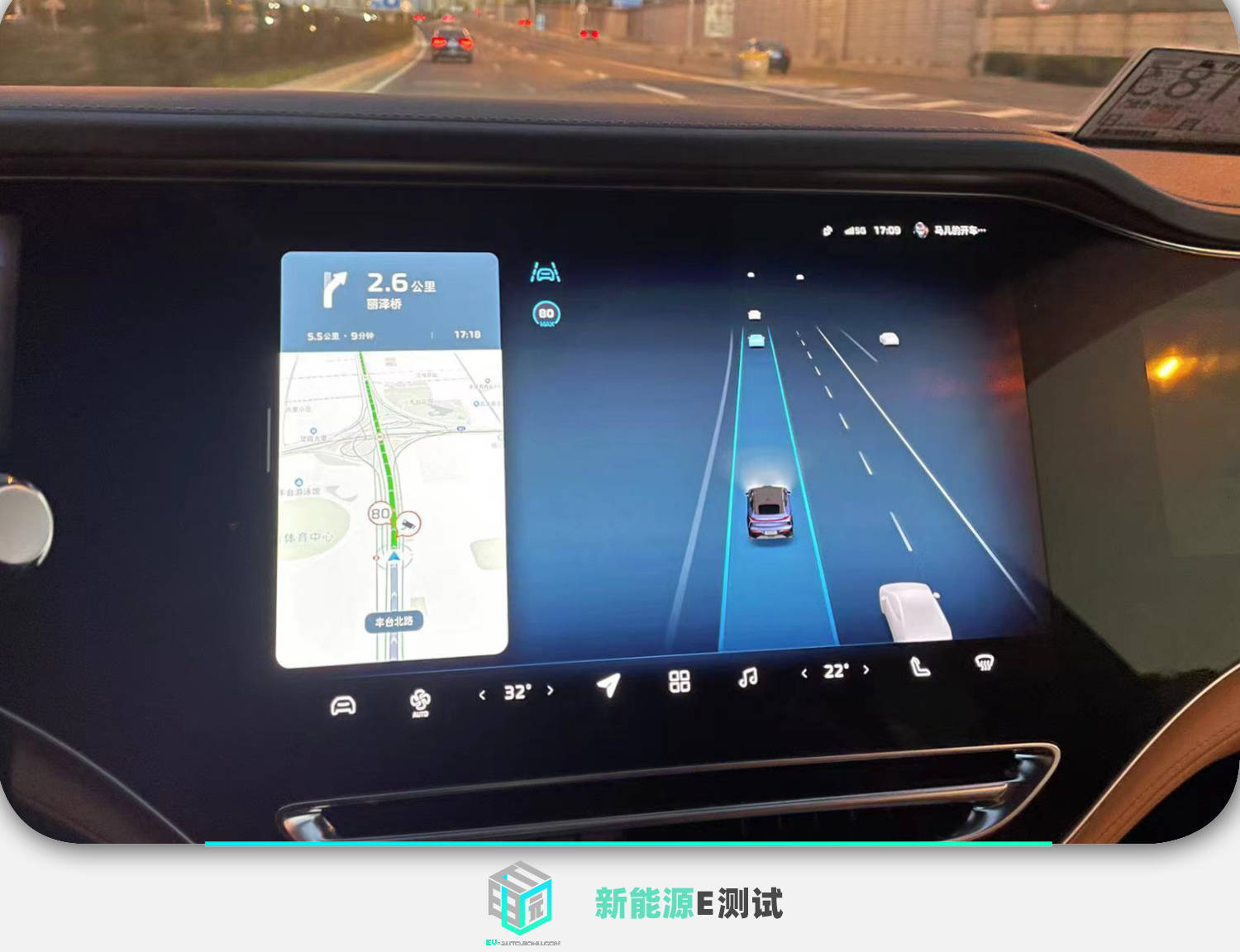 智能座舱评测丨43寸一体三联屏 首搭华为AR-HUD 飞凡R7有点料_搜狐汽车_搜狐网