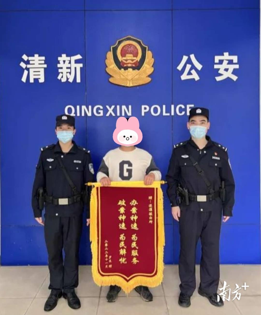盗窃电动车，3名嫌疑人落网！车辆侦查李某