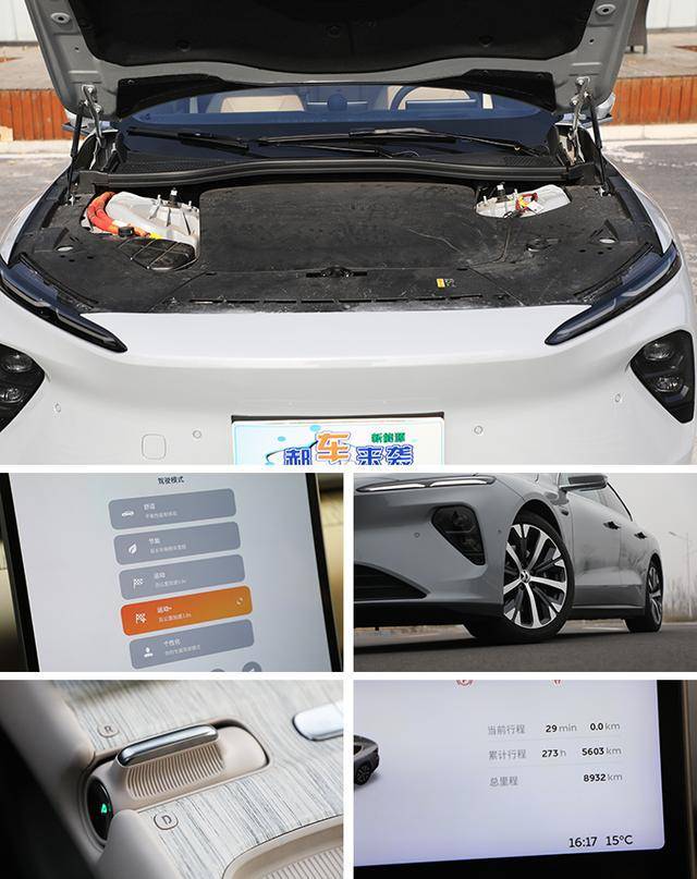 续航700公里零百3.8秒，定位50万级别智能豪华轿车，体验蔚来ET7_搜狐汽车_搜狐网