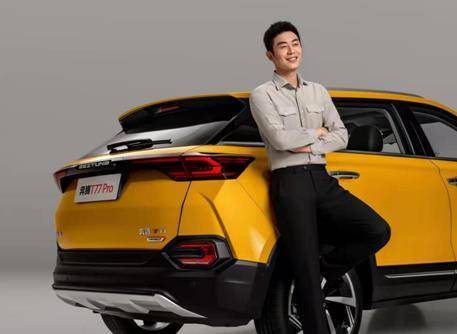 奔腾T77 PRO凭颜值出道，靠性能成功_搜狐汽车_搜狐网