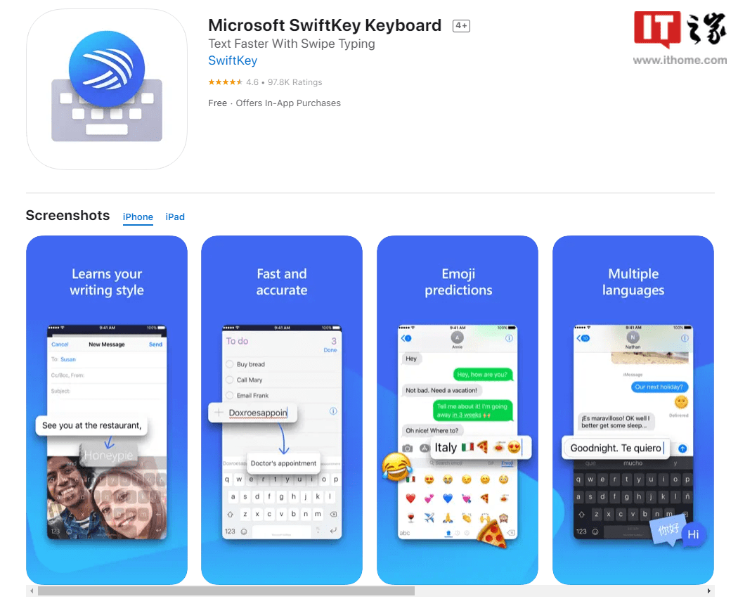 微软修复 SwiftKey 输入法 iOS 版登录问题_账户_用户_键盘