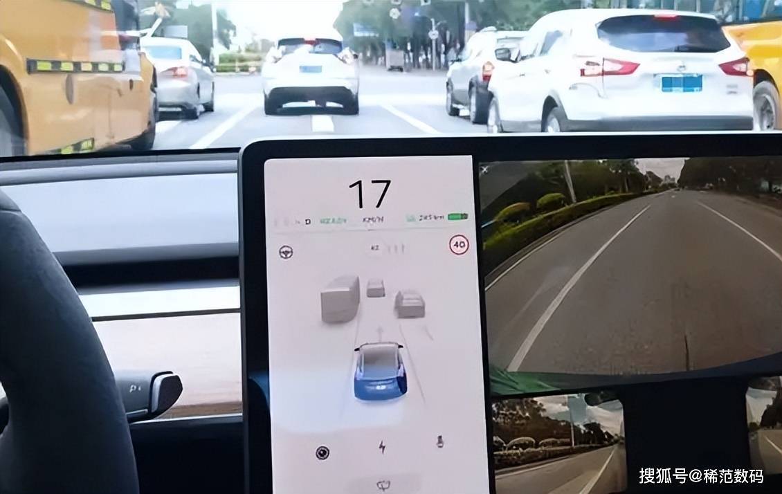 佑途C2M Pro评测：首款有3D动态显示屏的行车记录仪？_搜狐汽车_搜狐网