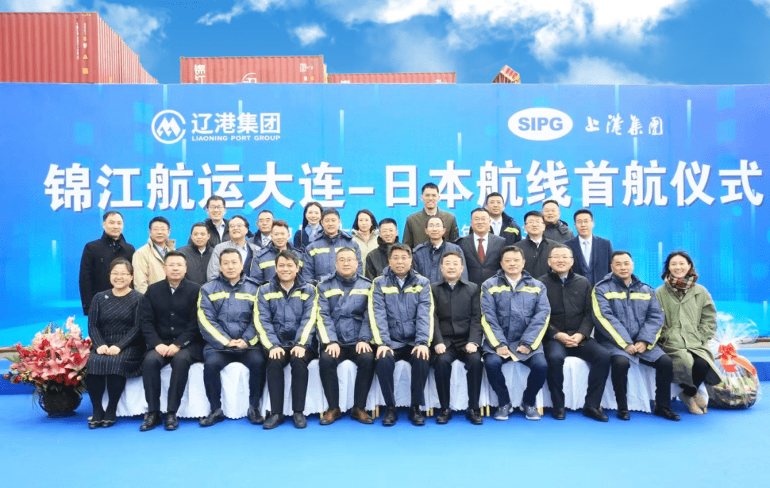 【中国水运这十年】锦江航运：稳扎稳打 构建全面高质量发展格局_服务_航线_业务