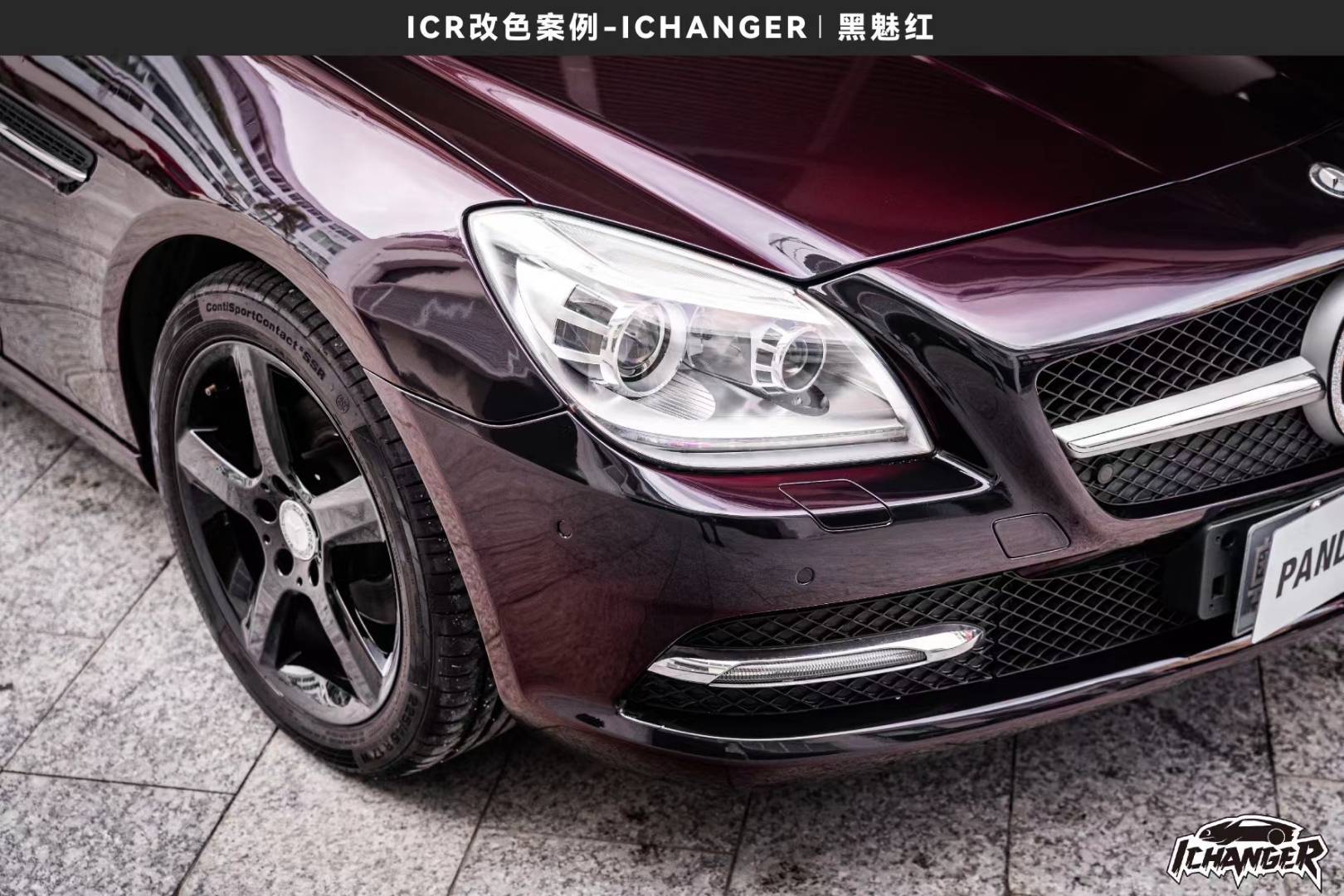 奔驰SLK200-Ichanger改色膜暗黑红，暗黑里的一抹红_搜狐汽车_搜狐网
