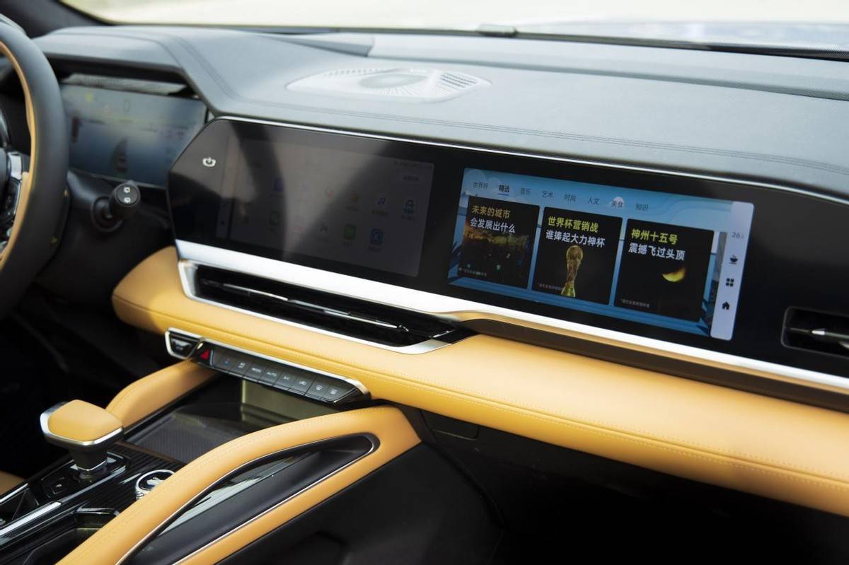 问界M5都不够看？选择星越L Hi·P冬天最能跑？北方网友：果断放弃问界M5_搜狐汽车_搜狐网