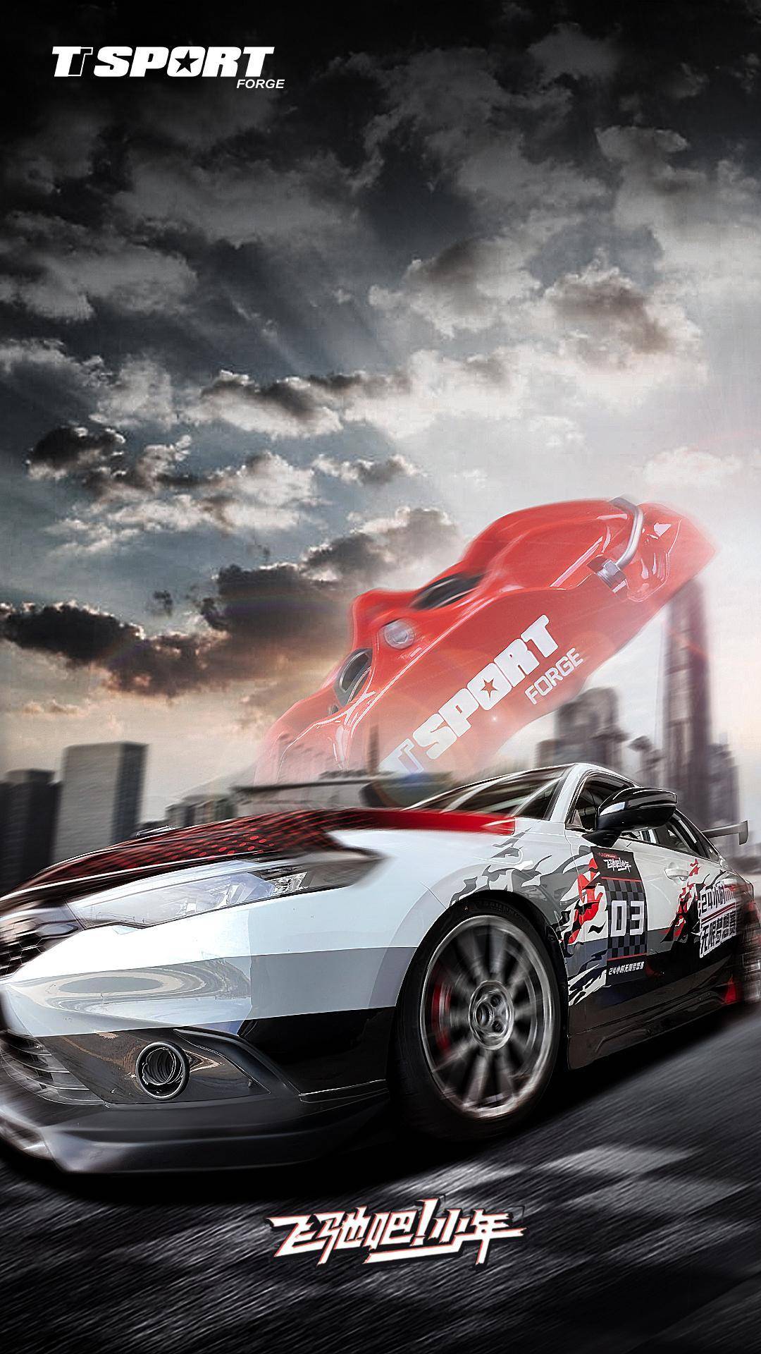 飞驰吧！少年，节目专用刹车卡钳——TTSPORT_搜狐汽车_搜狐网