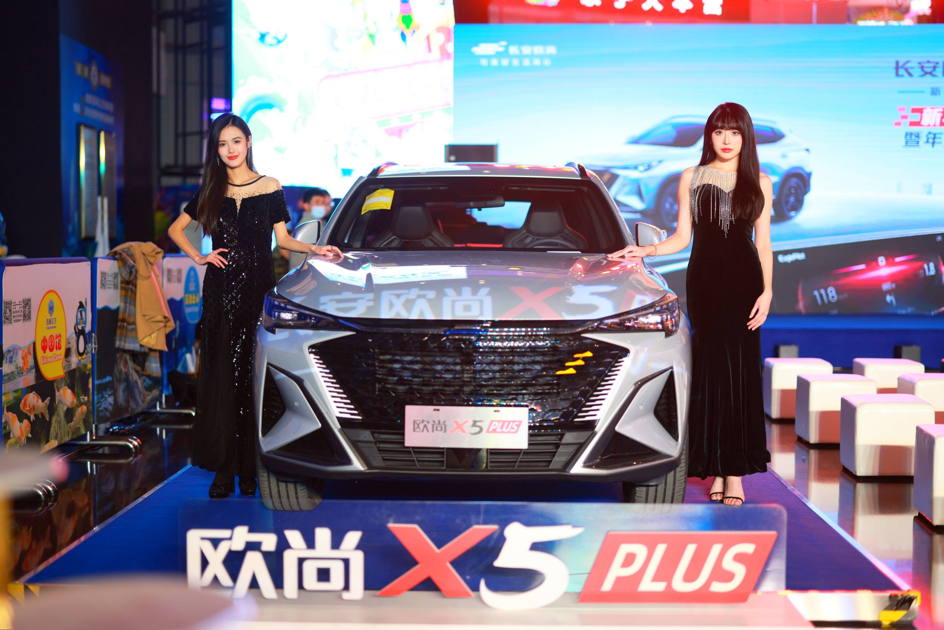 新运动智趣SUV—欧尚X5PLUS正式上市，售价9.59万起_搜狐汽车_搜狐网