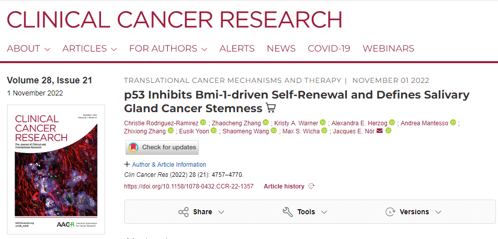 Clin Cancer Res：p53或是科学家开发治疗人类唾液腺癌新型疗法的关键_研究_癌症_药物