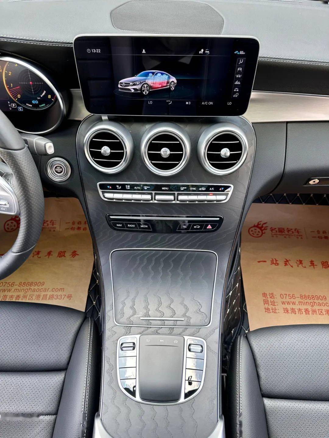 【特惠车型】奔驰C260轿跑：动感的外形，细致的内饰，令你没有拒绝的理由！_搜狐汽车_搜狐网