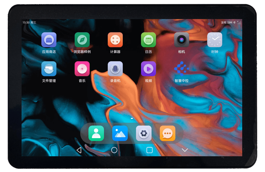 中软国际推出智能家居中控屏，运行开源鸿蒙 OpenHarmony_场景_KaihongOS_生态