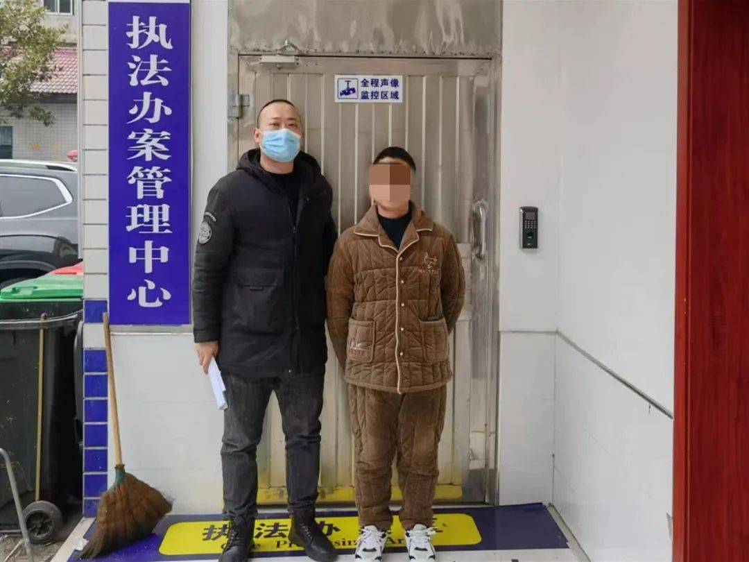 1人被采取刑事强制措施、4人被罚!湖南郴州一足浴店被查彭某马良资阳