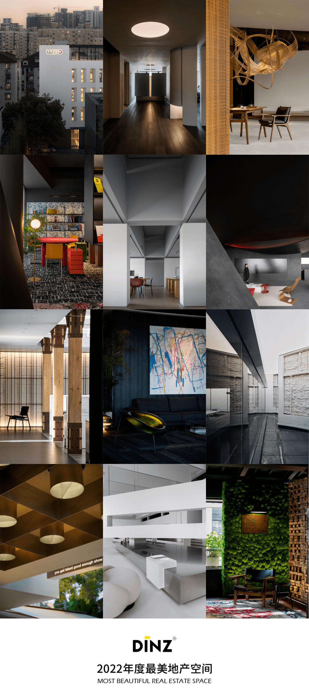 DINZ德网 | 2022年度最美办公空间_设计_工作_艺术