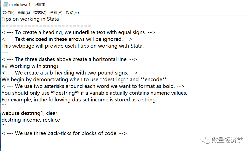 markdown -Stata中将markdown文档转换为HTML文件或Word (.docx)文档_txt_myfile_命令