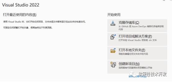 安装CUDA，并使用VS2022开始CUDA编程_device_host_进行