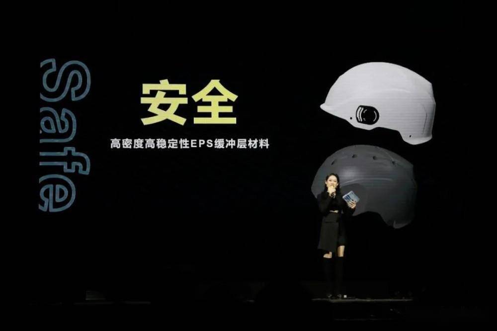 GSB发布7款头盔，TVB实力派演员亲临现场_搜狐汽车_搜狐网