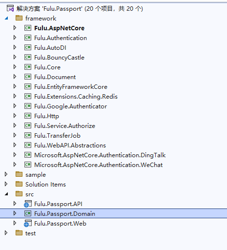 .NET Core + React 单点登录系统_项目_支持_密码