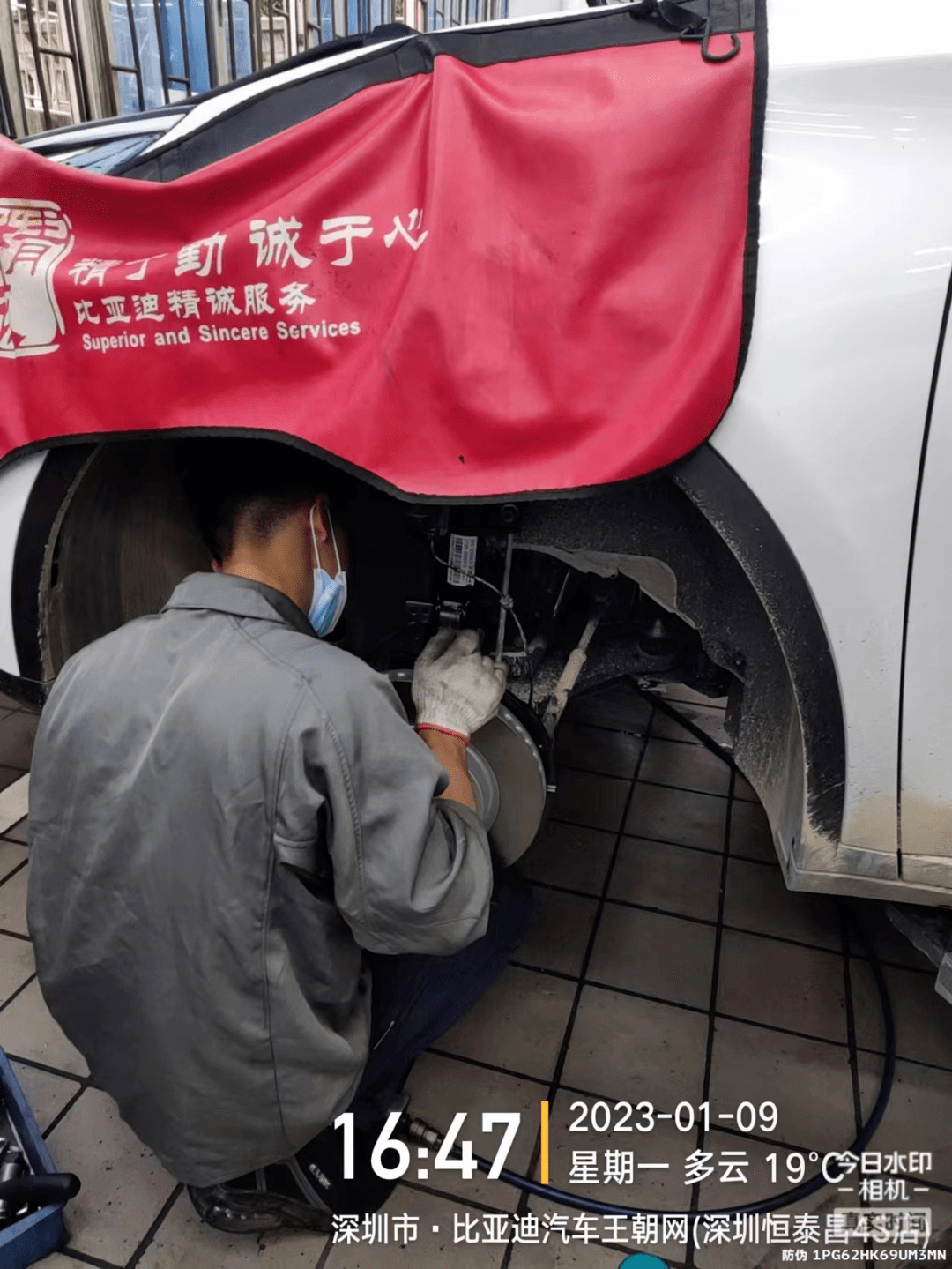 唐DM-i FSD可变阻尼减振器3480元，春节前后到店可安装_搜狐汽车_搜狐网