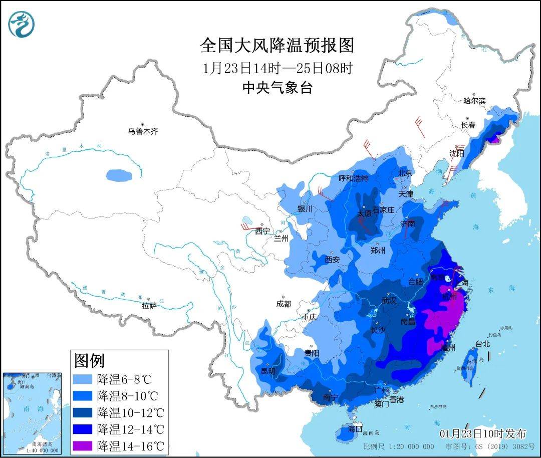 53℃!黑龙江漠河气温突破当地历史极值;北京等地兔年初雪影响大兴安岭地区信息