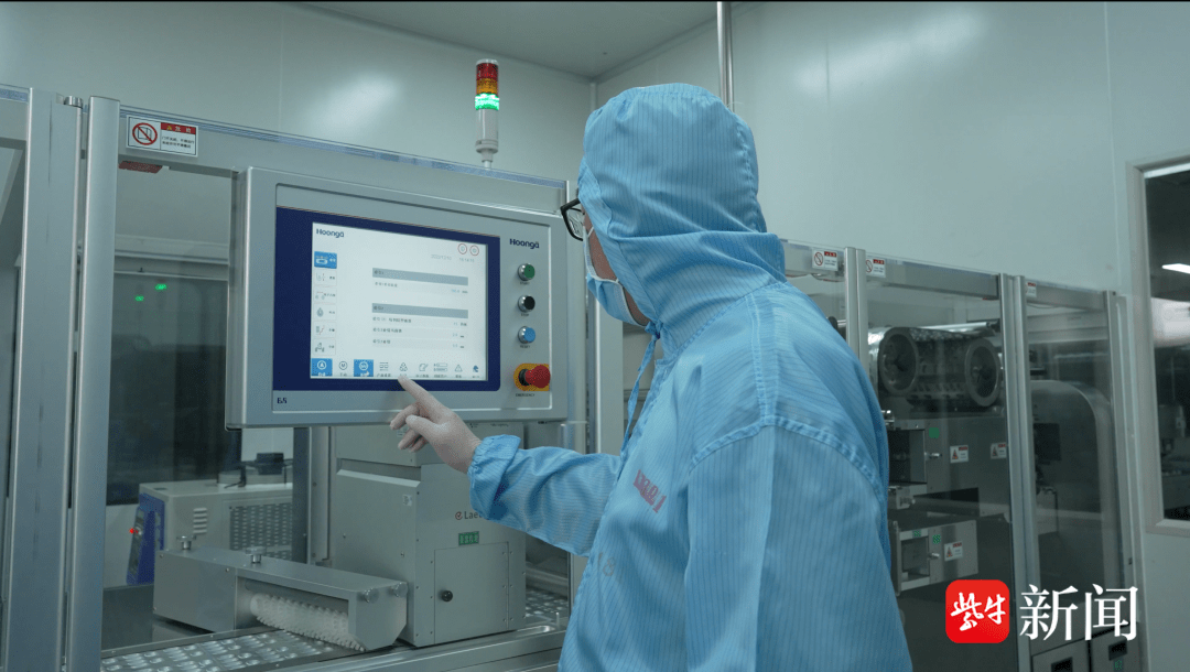 首款国产3CL新冠创新药获批上市填补空白！企业来自南京江北新区_病毒_患者_治疗