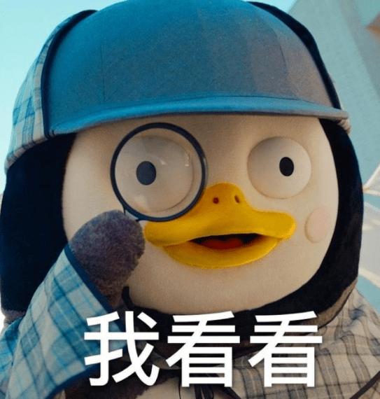 5387.59万！四川，全国第一！宜宾…_旅游_游客_景区