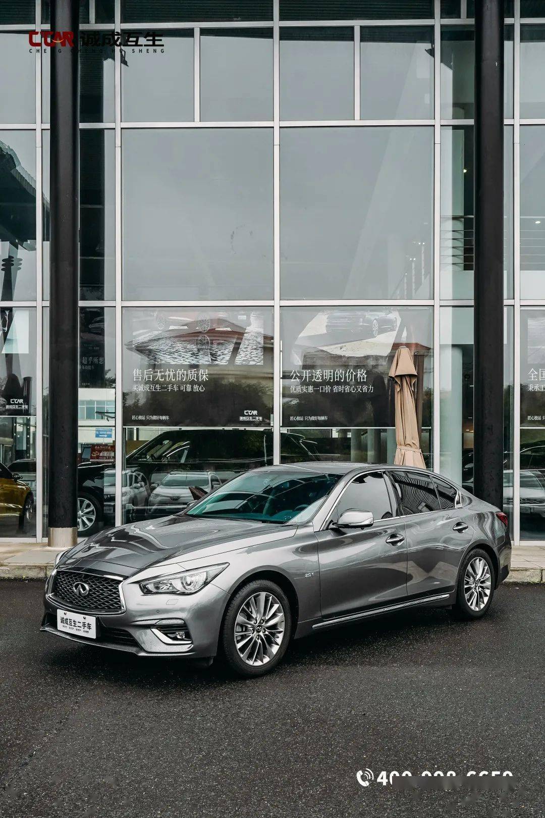 与奔驰C同平台，价格仅是它的一半！【英菲尼迪Q50L 2.0T 逸享版】_搜狐汽车_搜狐网